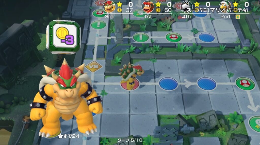 【スーパー マリオパーティ】Switch1台で4人プレイ可能！オンラインは2人で参加可能 | PurePlay （ピュアプレイ）