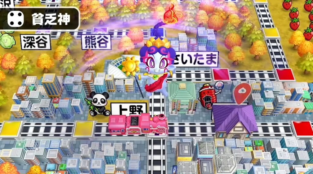 【桃太郎電鉄 ~昭和 平成 令和も定番! ~】Switch1台で家族4人でプレイ可能！ | PurePlay （ピュアプレイ）