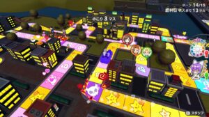 【人生ゲーム Switch】 Switch1台あれば家族4人で一緒に楽しめる | PurePlay （ピュアプレイ）