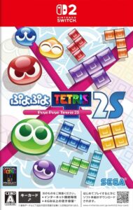 【2025年版】Switch2 1台で2人プレイできるおすすめゲーム TOP18 | PurePlay （ピュアプレイ）