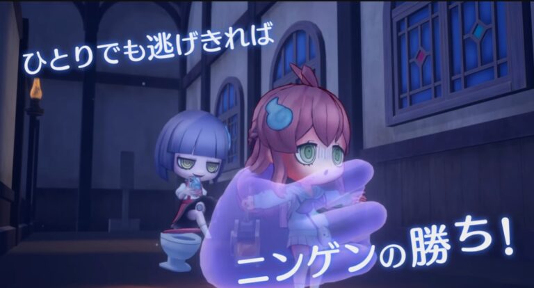 【オバケイドロ2】Switch2があれば最大8人まで一緒に楽しめる | PurePlay （ピュアプレイ）